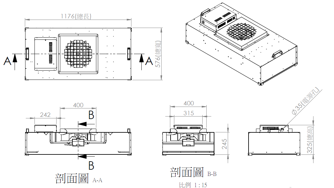 LegendAire｜DC 2X4 Standard FFU